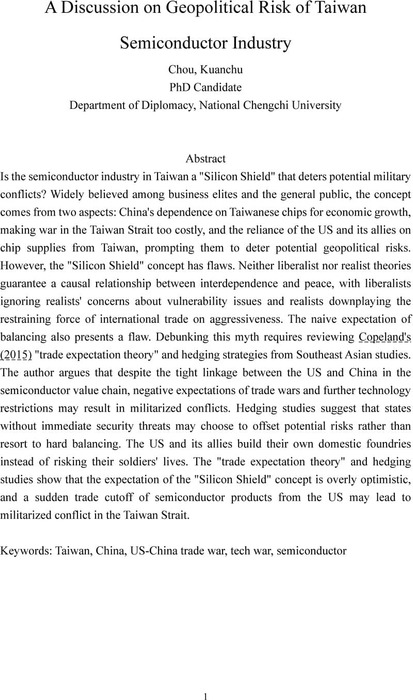 A Discussion on Geopolitical Risk of Taiwan Semiconductor Industry ...